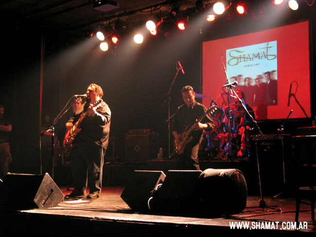 Un segundo de tus vidas, una letra de Shamat - Rock.com.ar